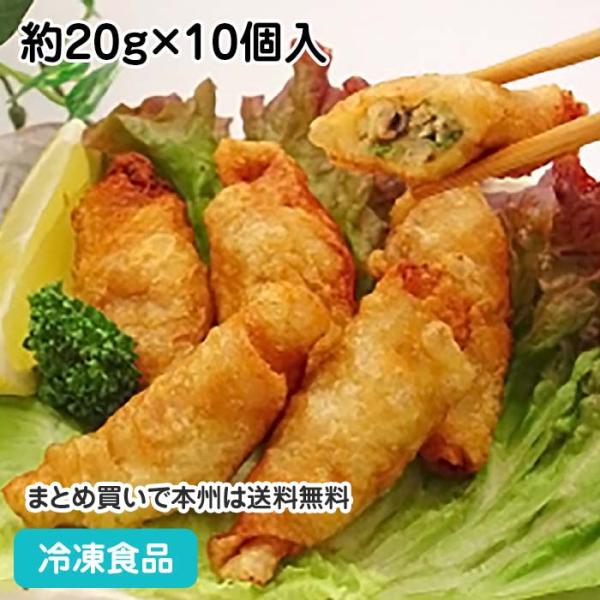 【冷凍商品】【業務用】【業務用食材】【7,990円以上ご購入で送料無料】【食彩ネットショップ】鶏の皮でギョウザの餡を包みました。揚げたてのパリパリとした食感がくせになる商品。■原材料：鶏皮、鶏肉、野菜(竹の子、ニラ、キャベツ、ねぎ、しょうが...
