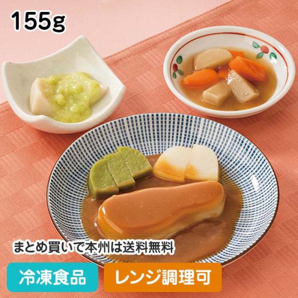 【7,990円以上ご購入で送料無料】【食彩ネットショップ】飲み込みが難しい方向け、ムース食冷凍おかずセットです。付け合せ「隠元、大根」、副菜「きんぴらごぼう」「里芋のずんだ和え」。■原材料：鯖水煮、コラーゲンペプチド、植物油,ごぼう、さとい...