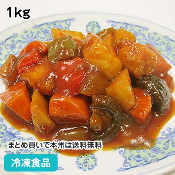 【冷凍商品】【業務用】【業務用食材】【7,990円以上ご購入で送料無料】【食彩ネットショップ】豚フリッターと野菜の入った定番の酢豚です。黒酢を使用した甘酢あん（黒糖入り）を絡めました。■原材料：野菜（たまねぎ（国産）、しいたけ、赤ピーマン、...