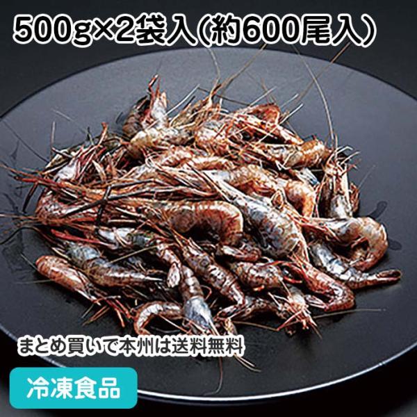 【7,990円以上ご購入で送料無料】【食彩ネットショップ】新鮮、美味、香ばしい。解凍して素揚げして、レモンを絞ってお召し上がり下さい。エビの味もしかりとしており、香ばしさとサクサク食感をお楽しみください。■原材料：川エビ(中国)■調理方法：...