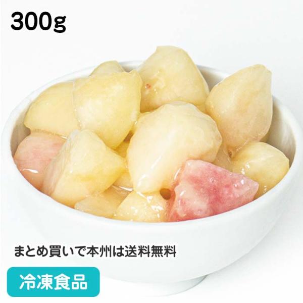 【7,990円以上ご購入で送料無料 食彩ネットショップ】【数量限定の為,ご注文後品切れのためキャンセルとなる場合がございます。お早目のご注文をお願いいたします】一口サイズで柔らかい糖漬けの桃です。熟度管理した原料を使用しています。■原材料：...