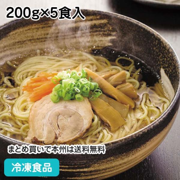 【7,990円以上ご購入で送料無料】【食彩ネットショップ】ゆで伸びの制御を付与した、なめらかさと自然なこしのあるウェーブらーめんです。■原材料：めん（小麦粉（国内製造）、小麦たん白、卵白粉（卵含む）/かんすい、クチナシ色素■調理方法：凍った...