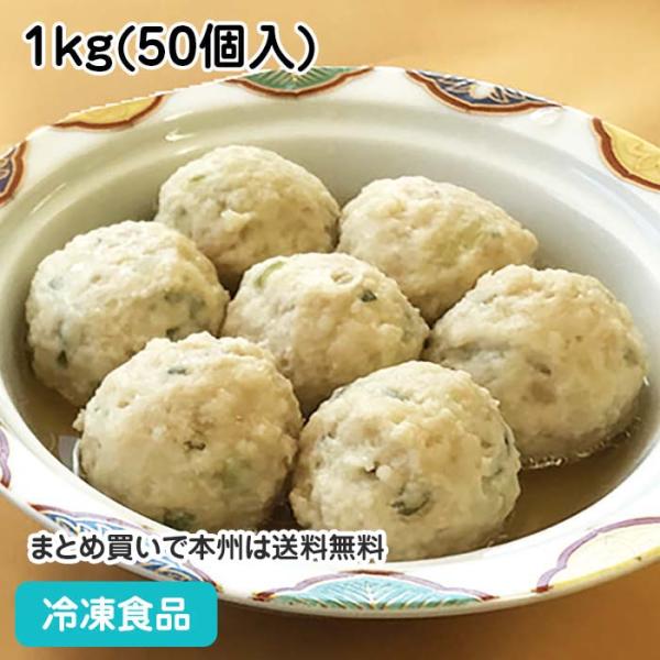 【7,990円以上ご購入で送料無料】【食彩ネットショップ】味百華自慢の鶏生つみれです。とても旨味のある出汁がでるので、鍋シーズンにはもってこいの逸品となっています。凍ったまま煮込んで頂いても構いませんが、揚げて肉団子にしてもOK！解かすと生...
