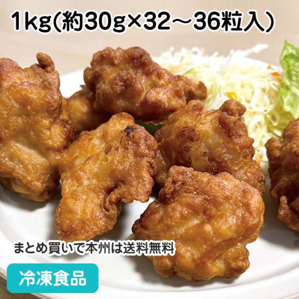 【7,990円以上ご購入で送料無料】【食彩ネットショップ】新鮮な若鶏のモモ肉をカットし、にんにく、しょうがを効かせた下味で味付けしました。■原材料：鶏肉 、小麦粉、しょうゆ、料理酒、粉末状植物たん白、しょうが、食塩、砂糖、でん粉、にんにく、...