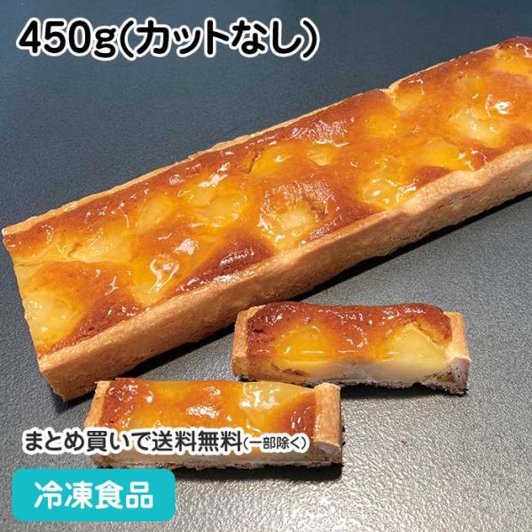 【7,990円以上ご購入で送料無料】【食彩ネットショップ】カラメル風味のアーモンドクリームに大粒のリンゴを散りばめました。■原材料：りんごシロップ漬け（国内製造）、砂糖、小麦粉、全卵、バター、アーモンドプードル、マーガリン、乳等を主要原料と...