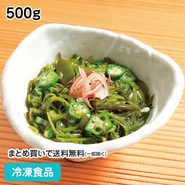 【7,990円以上ご購入で送料無料】【食彩ネットショップ】粘りのあるめかぶとシャキシャキ食感のオクラをかつお風味に味付けしました。三陸産のめかぶを使用しています。■原材料：めかぶ（三陸産）、オクラ、かつお節エキスパウダー、食塩／調味料（アミ...