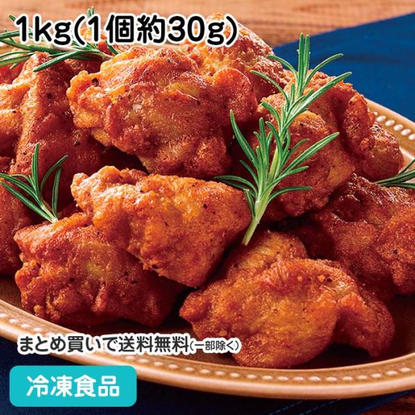【2月〜4月の特売】[2268円⇒2138円]【7,990円以上ご購入で送料無料】【食彩ネットショップ】生姜醤油に漬け込んだ一枚肉で柔らかくジューシーに仕上げました。さまざまな調理方法で提供できるので幅広いシーンでご活用いただけます。アレル...