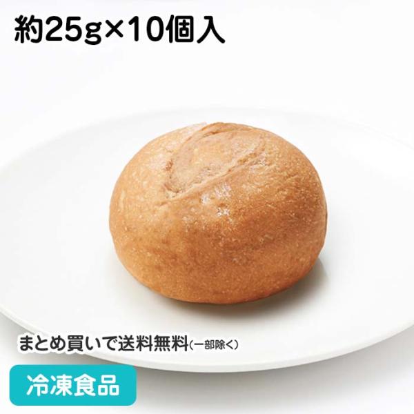 【7,990円以上ご購入で送料無料】【食彩ネットショップ】黒糖のコクのある甘さが特徴のロールパンです。■原材料：小麦粉（国内製造）、ショートニング、砂糖（上白糖、黒糖）、イースト、黒糖加工品、食塩／着色料（カラメル、フラボノイド）、乳化剤、...