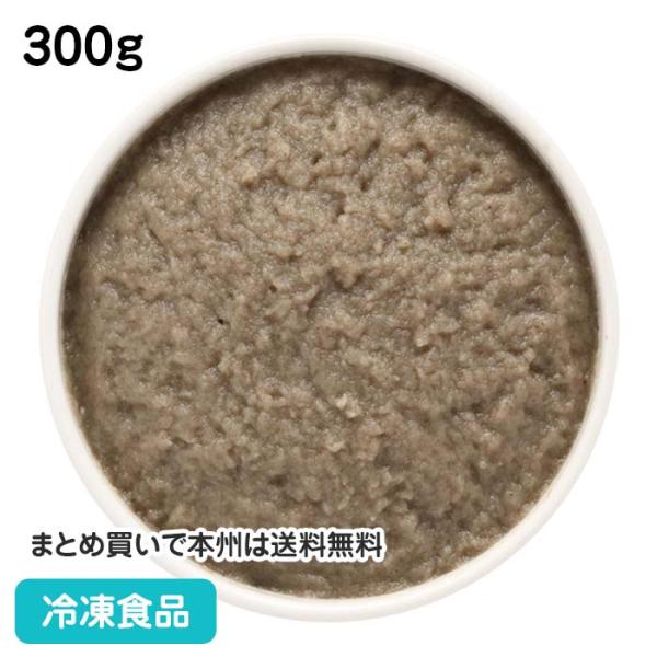 【7,990円以上ご購入で送料無料】【食彩ネットショップ】皮付きごぼうを使用していますので、ごぼう本来の風味が保たれています。粒子が細かく、食感がなめらかです。加熱済みですのでそのままでもご利用いただけます。■原材料：ごぼう（中国）■調理方...