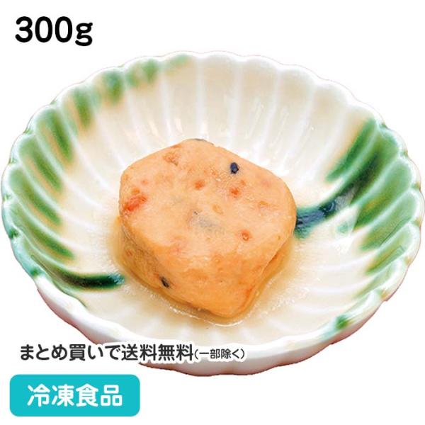 【7,990円以上ご購入で送料無料】【食彩ネットショップ】自社でとったこだわりの出汁に自信アリ！たっぷり出汁を含んだ甘めのがんもは食べ応え抜群です！一口サイズとお弁当のポケットに収まりが良い設計です！■原材料：かつお昆布混合だし（かつお荒節...