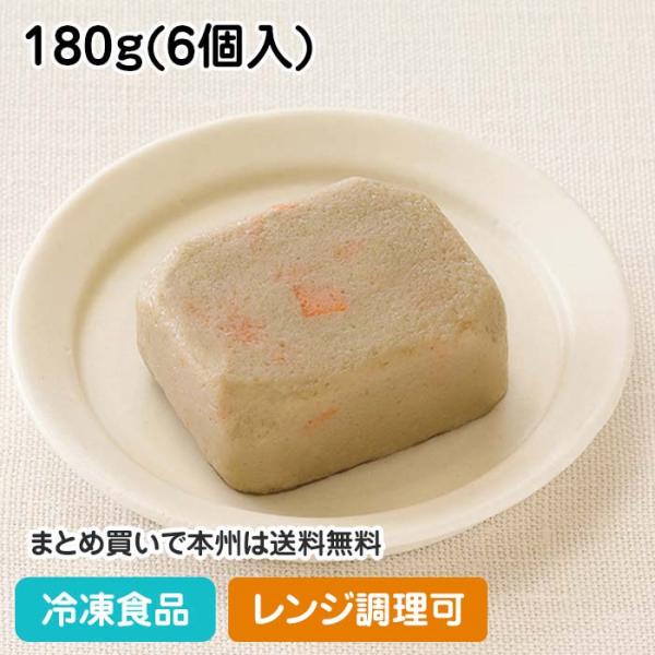 【7,990円以上ご購入で送料無料】【食彩ネットショップ】舌でつぶせるかたさの惣菜ムースです。1個（30g）当たり約50kcal。味付け済のため盛り付けるだけの簡便商品です。※本商品中には原材料に由来するものが黒または茶の点に見えることがあ...