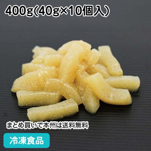 【7,990円以上ご購入で送料無料】【食彩ネットショップ】食物繊維を多く含む切干大根のムースです。昔ながらのなつかしい味を再現しました。温める場合は65℃以下にてご利用ください。舌でつぶせる■原材料：難消化性デキストリン（アメリカ製造）、直...