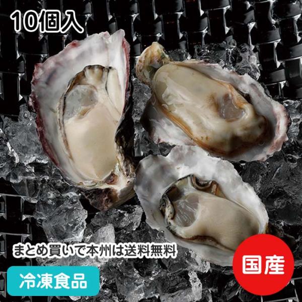 【7,990円以上ご購入で送料無料】【食彩ネットショップ】【数量限定の為、ご注文後品切れのためキャンセルとなる場合がございます。お早目のご注文をお願いいたします】兵庫県室津海域で手塩に掛けて育てた牡蠣を使用し、解凍するだけで旬の旨味をいつで...