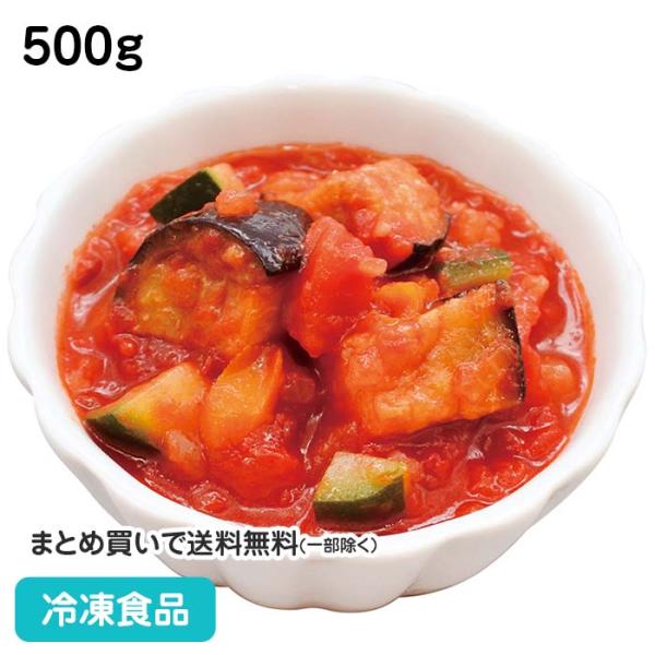 【7,990円以上ご購入で送料無料 食彩ネットショップ】【数量限定の為,ご注文後品切れのためキャンセルとなる場合がございます。お早目のご注文をお願いいたします】コクと酸味のあるイタリア産トマト使用旨味たっぷりのトマトと瑞々しく食感の良い野菜...