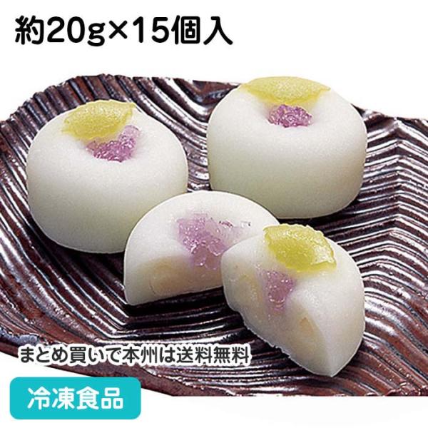 【7,990円以上ご購入で送料無料 食彩ネットショップ】【数量限定の為,ご注文後品切れのためキャンセルとなる場合がございます。お早目のご注文をお願いいたします】初夏の季節感を彩る一品です。■原材料：上用粉（国産）、砂糖、白餡、寒天（一部に大...