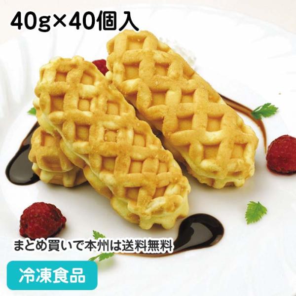 卵がたっぷりのふんわりとしたワッフル生地にソフトタイプのチーズを入れたワンハンドスナックです。不足しがちなカルシウムが1本(40g)で約344mg摂取できます。■原材料：卵白(日本他)、砂糖、小麦粉、チーズ、鶏卵(日本他)、植物油脂、脱脂粉...