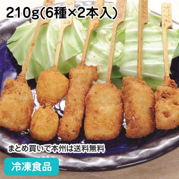 「白身大葉串揚げ」、「いか串揚げ」、「れんこん串揚げ」、「じゃがいも串揚げ」、「豚ロース串揚げ」、「なす肉詰め串揚げ」の6種類を2本づつの計12本を1袋としました。■原材料：【豚ロース串揚げ】豚肉、玉ねぎ、パン粉、バッターミックス(小麦粉、...