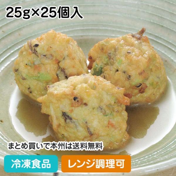 十種類の具材を混ぜ込んだ特製ひりゅうず(がんもどき)です。しっとり、やわらかな味をお楽しみ頂けます。■原材料：豆腐（国内製造）、すけとうだらすり身、にんじん、かぼちゃ、たけのこ、たまねぎ、牛蒡、枝豆、インゲン、きくらげ、砂糖、鶏卵、山芋、豆...