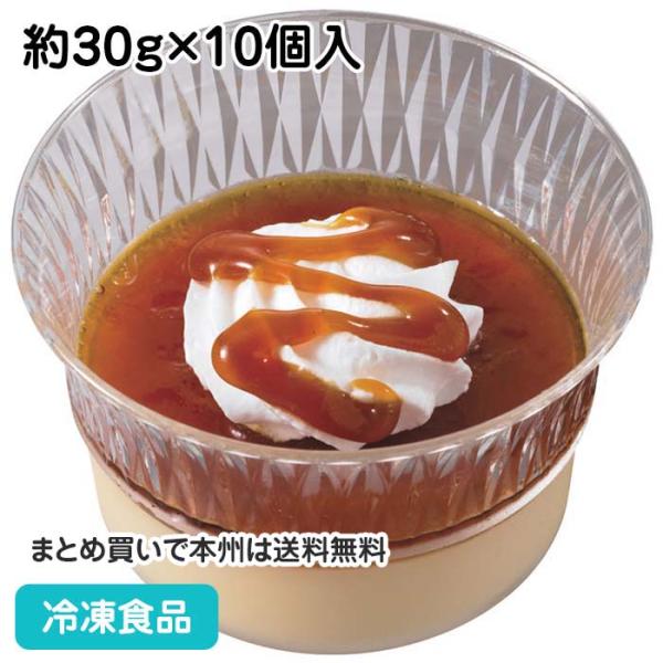 カラメルソースのトッピングが好評です。カスタードプリンにカラメルソースを流し、上面にはホイップクリームが絞ってあります。■原材料：牛乳(国内製造)、砂糖、乳等を主要原料とする食品、加糖卵黄、水あめ、ゼラチン、ぶどう糖、こんにゃく粉、でん粉／...