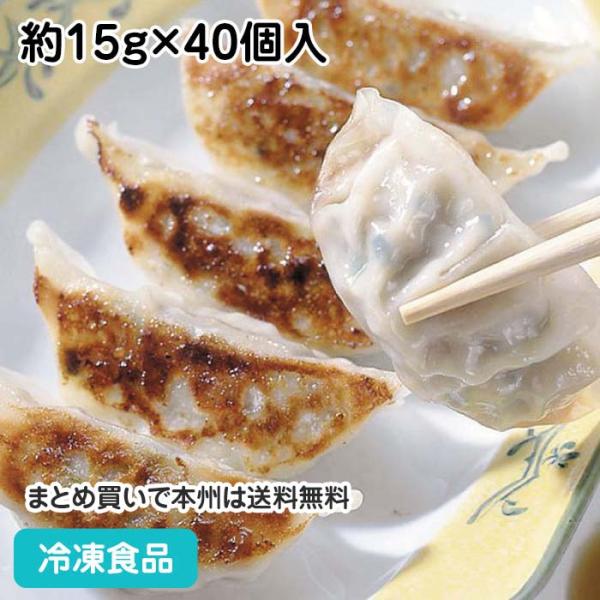 大きめにカットしたキャベツの食感を活かした中具を、薄めの皮で包んだ小ぶりな餃子です。■原材料：野菜(キャベツ、にら、たまねぎ)、食肉(鶏肉、豚肉)、豚脂、粒状大豆たん白、香辛料、清酒、ごま油、食塩、砂糖、オイスターソース、卵白、皮(小麦粉、...