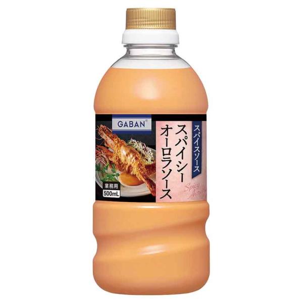 【業務用】【業務用食材】【常温商品】【7,990円以上ご購入で送料無料】【食彩ネットショップ】トマトベースのコクのあるソースに、「GABANR」チリペッパーをブレンドした、スパイシーな後味を特徴とする、今までにない、魚介類に特に良く合うソー...