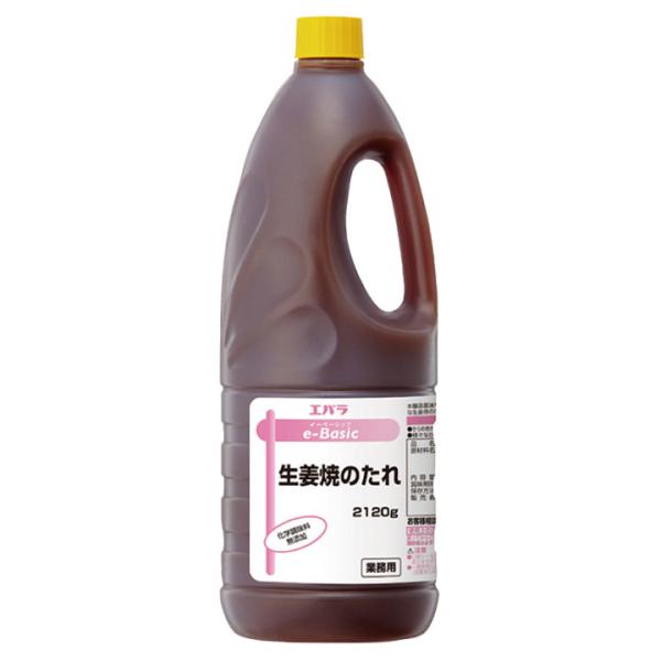 【業務用】【業務用食材】【常温商品】【7,990円以上ご購入で送料無料】【食彩ネットショップ】本醸造醤油をベースにおろし生姜を加え、隠し味の味噌でコクを出したベーシックな生姜焼きのたれです。炒め物の味付けや唐揚げのした味付けにもご使用いただ...