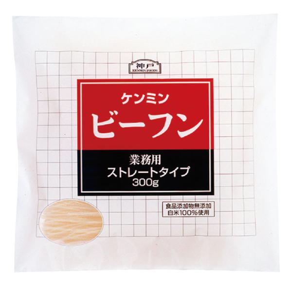 【業務用】【業務用食材】【常温商品】【7,990円以上ご購入で送料無料】【食彩ネットショップ】風味豊かな米100％のビーフン。レストランなど、外食向けに、小袋タイプにしています。■原材料（産地）：米（タイ産）■用途・調理法：ビーフンを熱湯で...