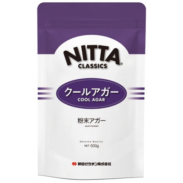 【業務用】【業務用食材】【常温商品】【7,990円以上ご購入で送料無料】【食彩ネットショップ】夏場の室温でも溶けることなく、つるんとなめらか食感で口どけの良いゼリーを作れます。植物由来でゼリーが固まる時間も早いので、簡単に本格的なデザートが...