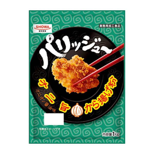 【業務用】【業務用食材】【常温商品】【7,990円以上ご購入で送料無料】【食彩ネットショップ】衣が素材をしっかり包んで揚げるので、衣はパリッと、素材はジューシーに揚がります。醤油とオニオンの風味が効いた味付けです。■原材料：小麦（アメリカ、...