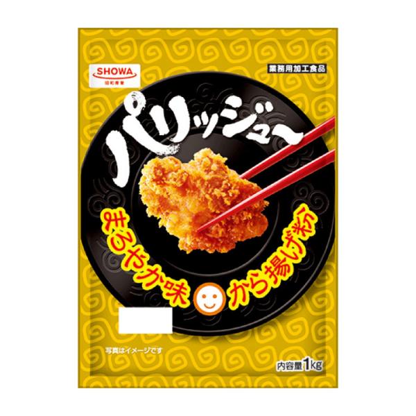 【業務用】【業務用食材】【常温商品】【7,990円以上ご購入で送料無料】【食彩ネットショップ】衣が素材をしっかり包んで揚げるので、衣はパリッと、素材はジューシーに揚がります。お好みの漬け込み液と合わせてご使用いただけるように薄味に仕上げたか...