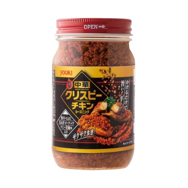 【業務用】【業務用食材】【常温商品】【7,990円以上ご購入で送料無料】【食彩ネットショップ】数種類の中華スパイスで旨辛に味付けし、辛いけれども後引く美味しさとザクザクした食感が新しいシーズニングです。ソテーや素揚げしたチキンにたっぷりと振...