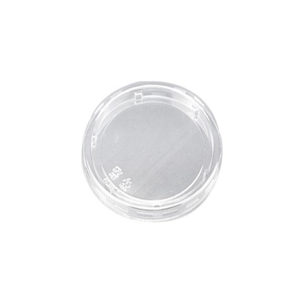 【業務用】【業務用食材】【常温商品】【7,990円以上ご購入で送料無料】【食彩ネットショップ】耐熱温度：60度（素材バイオＰＥＴ）※商品番号23870とセットですバイオＰＥＴ■規格：129Φ×7ｍｍ　■内容量：5枚入■メーカー：リスパック■...