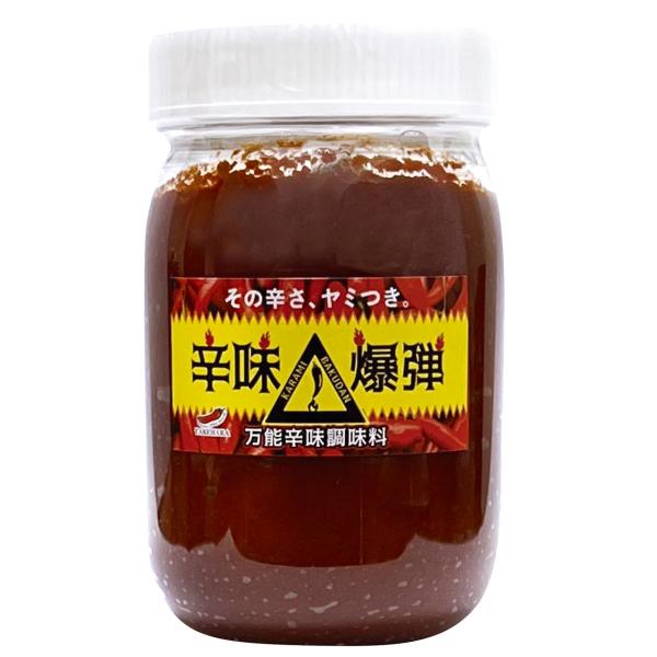 【業務用】【業務用食材】【常温商品】【7,990円以上ご購入で送料無料】【食彩ネットショップ】辛口以上激辛未満！痛みを伴う辛さ寸前までの辛さに仕上げました。辛味の強い唐辛子に醤油や各種調味料をバランスよく配合した辛味調味料です。ラーメンやさ...