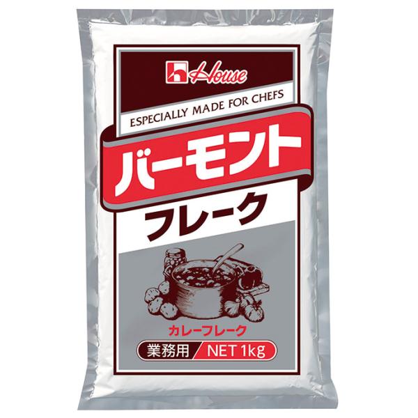 【業務用】【業務用食材】【常温商品】【7,990円以上ご購入で送料無料】【食彩ネットショップ】米のバーモント州に伝わる林檎と蜂蜜の健康法を応用した、まろやかでコクのある甘口のカレーです。■原材料：小麦粉(米、カナダ)、食用油脂（豚脂、食用油...