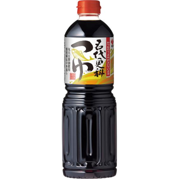 【業務用】【業務用食材】【常温商品】【7,990円以上ご購入で送料無料】【食彩ネットショップ】丸大豆醤油を使った本返しに鰹と昆布の旨みをあわせた3倍濃縮つゆです。本返しのまろやかさは、鰹を中心としただしの風味をひきたてます。■原材料：しょう...