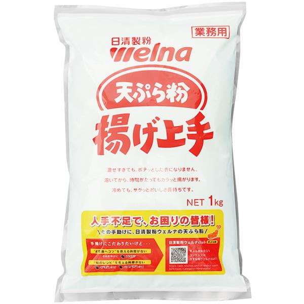 【業務用】【業務用食材】【常温商品】【7,990円以上ご購入で送料無料】【食彩ネットショップ】誰でも手軽にカラッと揚がる時間がたってもしんなりしない画期的天ぷら粉です。冷水の必要なし。良くかき混ぜて使用。バッター液は時間が経っても使用可能。...