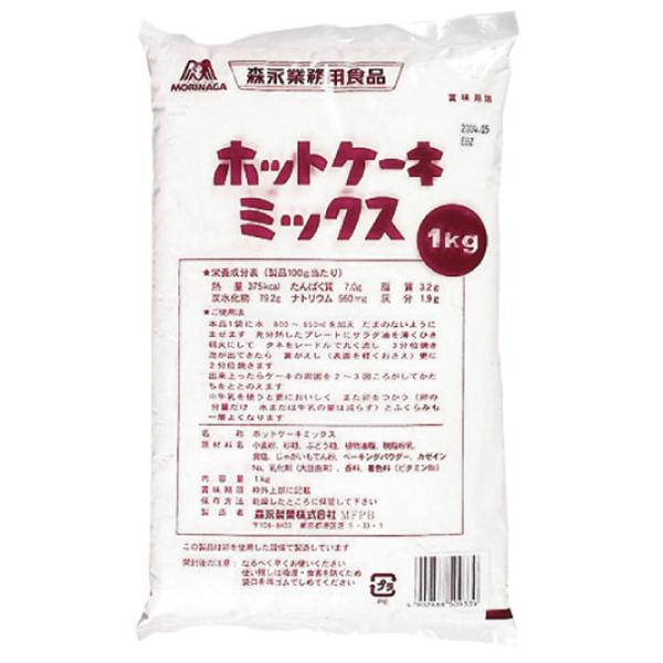 【業務用】【業務用食材】【常温商品】【7,990円以上ご購入で送料無料】【食彩ネットショップ】本品１袋に対して水８００〜８５０ｍｌを加え焼いて下さい。イベント・学園祭・海の家・屋台の食材にピッタリ！■原材料：小麦粉、砂糖、粉末油脂、小麦でん...