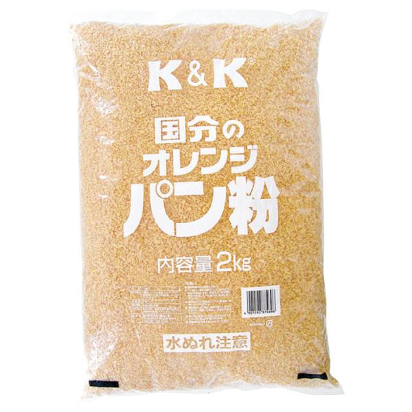 【業務用】【業務用食材】【常温商品】【7,990円以上ご購入で送料無料】【食彩ネットショップ】オレンジ色のパン粉なので短時間で揚げ色が付き、 揚げ時間の短い素材（コロッケ、魚介類等）のフライ に最適です。■原材料:小麦粉(国内製造)、イース...