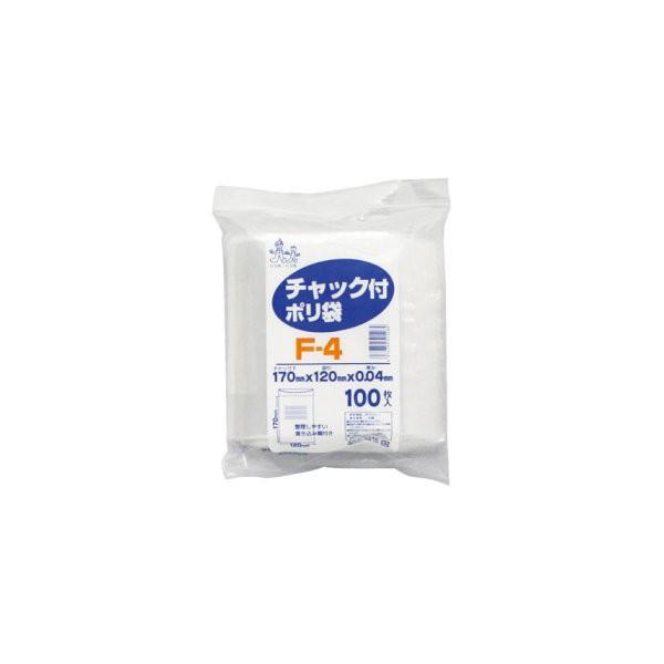 【業務用】【業務用食材】【常温商品】【7,990円以上ご購入で送料無料】【食彩ネットショップ】価格と品質に自信あり!保存に便利な書き込み欄付き業務用汎用袋です。検食袋や食材保管袋に。■規格：170×120ｍｍ■内容量：100枚入■メーカー：...