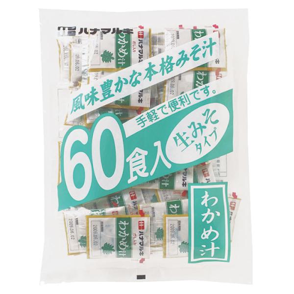 【業務用】【業務用食材】【常温商品】【7,990円以上ご購入で送料無料】【食彩ネットショップ】即席わかめ汁,和風■原材料：米みそわかめ酒精調味料（アミノ酸等）■形態：ペースト状■最終加工地：日本■規格：18gX60食入■メーカー名：ハナマル...
