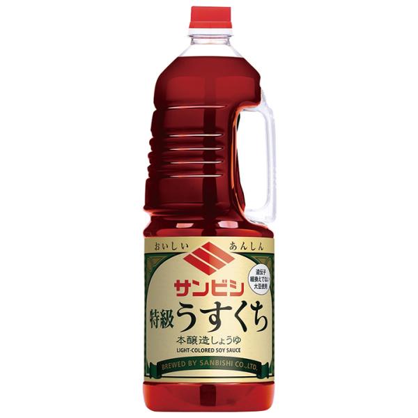 【業務用】【業務用食材】【常温商品】【7,990円以上ご購入で送料無料】【食彩ネットショップ】素材の色や風味を引き立てる色のうすいしょうゆです。塩分がこいくちしょうゆよりやや高めです。遺伝子組み換えでない大豆を使用し、安心してお使いいただけ...