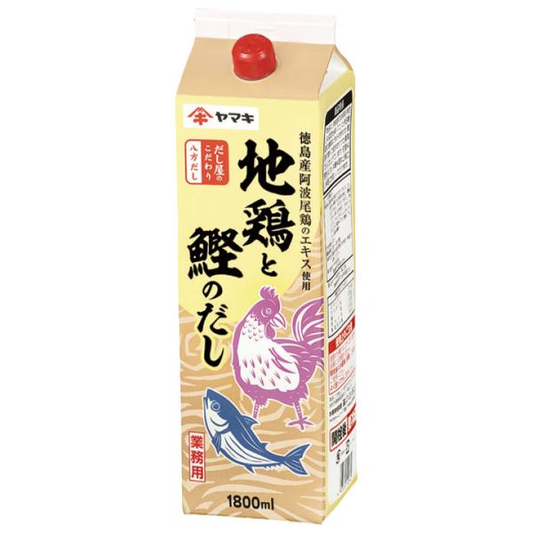 【業務用】【業務用食材】【常温商品】【7,990円以上ご購入で送料無料】【食彩ネットショップ】徳島産阿波尾鶏(特定JAS認定地鶏)のコクと宗田鰹節の濃厚なうまみをあわせ、鰹節の香りで風味を付けた濃厚だしに仕上げています。■原材料:還元水飴、...