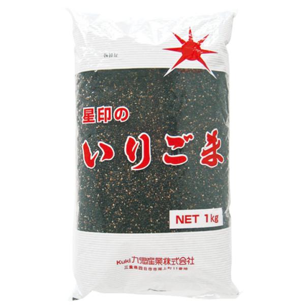 【業務用】【業務用食材】【常温商品】【7,990円以上ご購入で送料無料】【食彩ネットショップ】厳選したごまを程よく煎り上げました。おひたしドレッシング天ぷら・揚げ物の衣等にお使いください。■原材料（産地）：黒いりごま（国内製造）■用途・調理...