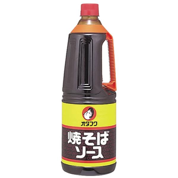 【業務用】【業務用食材】【常温商品】【7,990円以上ご購入で送料無料】【食彩ネットショップ】ピリッとした中にもマイルドな味と豊かな香りが特徴です。約35〜40人分アウトドア・BBQ(バーベキュー)に最適！■原材料：糖類（ぶどう糖果糖液糖砂...