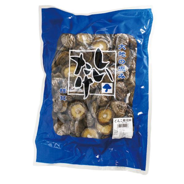 【業務用】【業務用食材】【常温商品】【7,990円以上ご購入で送料無料】【食彩ネットショップ】そのまま使用したり、スライス、1/2、1/4にして使用。■原材料（産地）：乾椎茸100%(中国産）■用途・調理方法：水戻し後味付け等■最終加工地：...