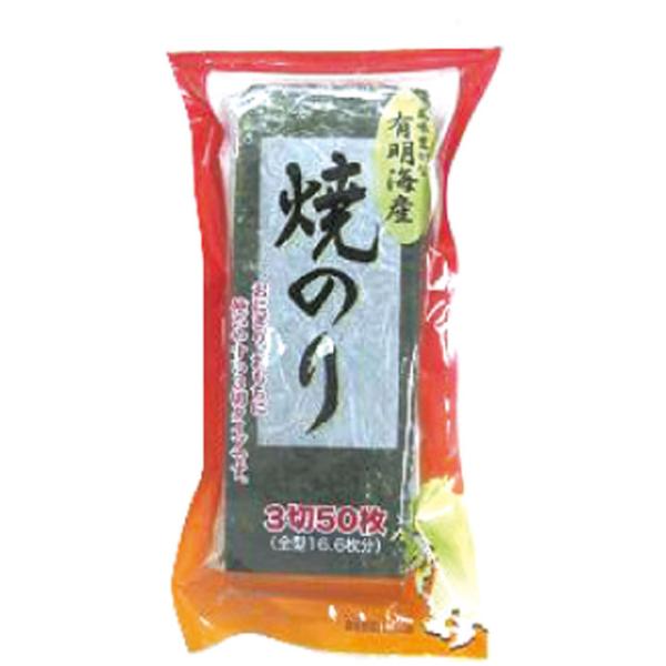 【業務用】【業務用食材】【常温商品】【7,990円以上ご購入で送料無料】【食彩ネットショップ】有明海産の焼のりがおにぎりやおもちのおいしさを引き立てます。使いやすい3切タイプ。■原材料（産地）：乾のり（有明海産）■用途・調理方法：焼加工済み...