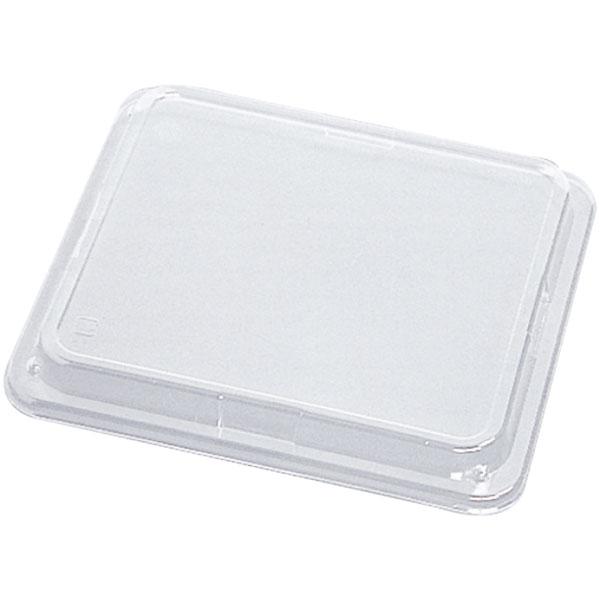 【業務用】【常温商品】【規格内容】幅２２２×奥行２０２×高さ１５ｍｍ【耐冷耐熱温度】８０℃【販売形態】蓋のみ【形状】外嵌合蓋【材質】ＯＰＳ【補足２】使い捨て【色】透明【柄】柄無【商品特徴】味わいの時間を和やかに演出。やわらかで明るい色合いの...