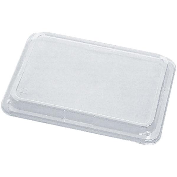 【業務用】【常温商品】【規格内容】幅２４２×奥行１８２×高さ１５ｍｍ【耐冷耐熱温度】８０℃【販売形態】蓋のみ【形状】外嵌合蓋【材質】ＯＰＳ【補足２】使い捨て【色】透明【柄】柄無【商品特徴】味わいの時間を和やかに演出。やわらかで明るい色合いの...