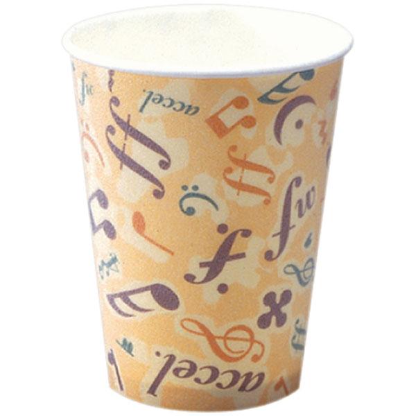 【業務用】【常温商品】【規格内容】口径Φ７６．６×高さ９６．３ｍｍ【容量】２７２ｍｌ【販売形態】カップのみ【材質】紙【補足２】使い捨て【色】白茶橙【柄】柄付【イベント・行事】お持ち帰り、学園祭、バザー、お祭り、夏祭り、文化祭、屋台、出店、露...