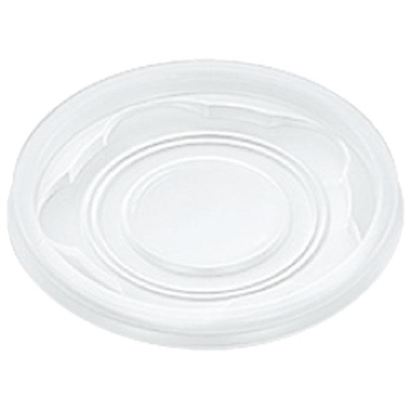 【業務用】【業務用食材】【常温商品】【7,990円以上ご購入で送料無料】【食彩ネットショップ】デザートもスープもこれ一つ。幅広くお使いいただけるカップです。暑い時期には氷カップとして、寒い時期にはお味噌汁などを入れる使い捨てカップとしてご使...